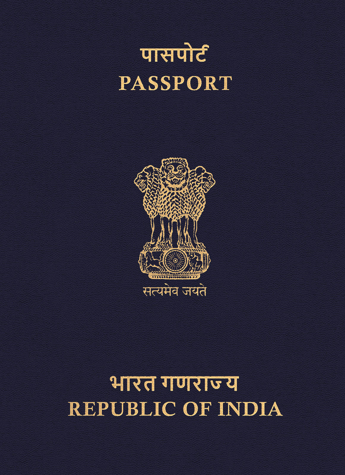 India Passport Ranking 2025 [Benefits, Strength, and More]