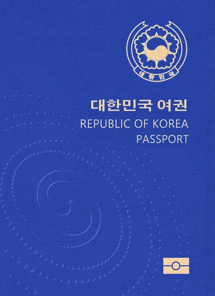 Latvia vs South Korea Passport Comparison 2026 | Atlys